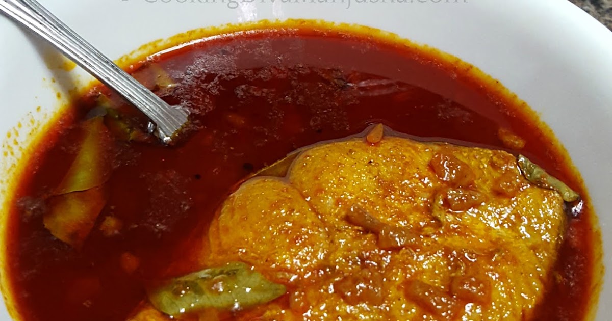 Alleppey fish curry recipe |#Kerala seafood recipe
