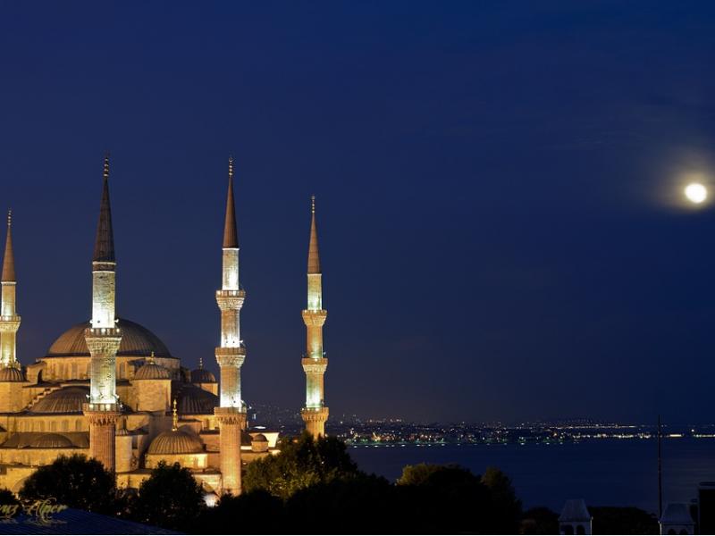 Cultural Variety: Ramadan Bairam in Turkey