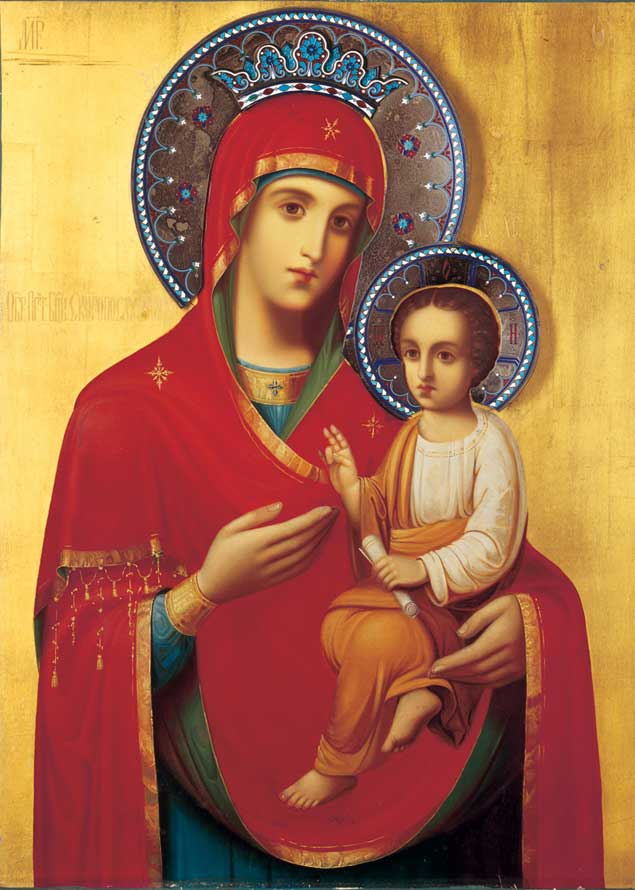 Marianinhos Nossa Senhora de Lourdes: Santa Mãe de Deus