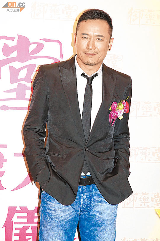 TVB Entertainment News: Tony Leung Steps Back into TVB in a New Series ...