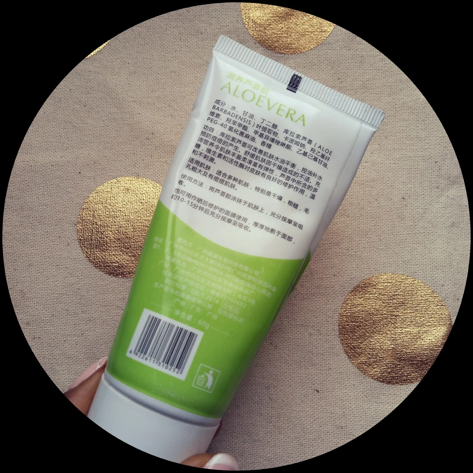 How Nzu affected my skin and menstrual cycle. | Melody Jacob