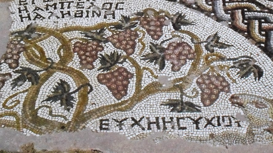 ΙΣΤΟΡΙΑ: ΔΙΑΤΡΟΦΗ ΣΤΟ ΒΥΖΑΝΤΙΟ