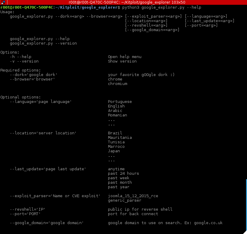Google Explorer - Google Mass Explorer