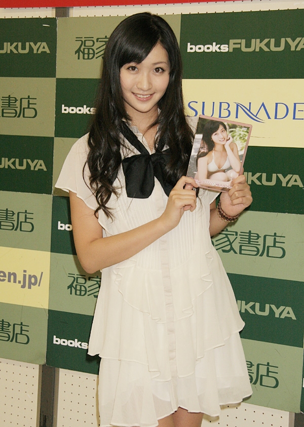 Nao Kanzaki and a few friends: Rurika Yokoyama: A little of this and ...