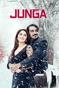 Junga tamil movie link