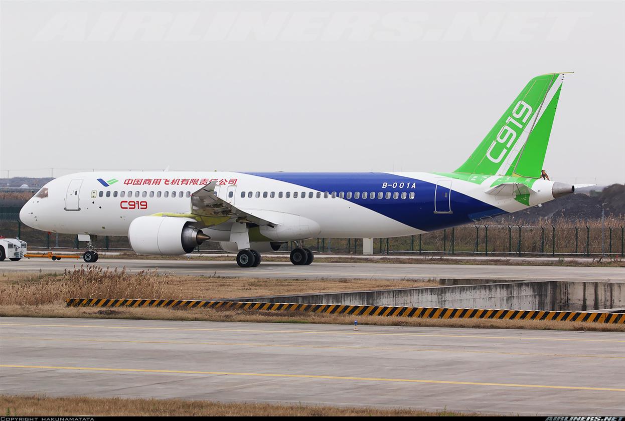 Eco R Geo: 1st Large Chinese-made Passenger Jet C919 Takes Flight ...