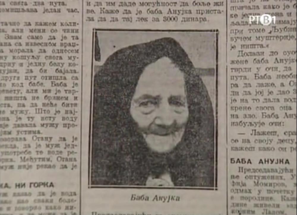 Serijske ubice: Baba Anujka