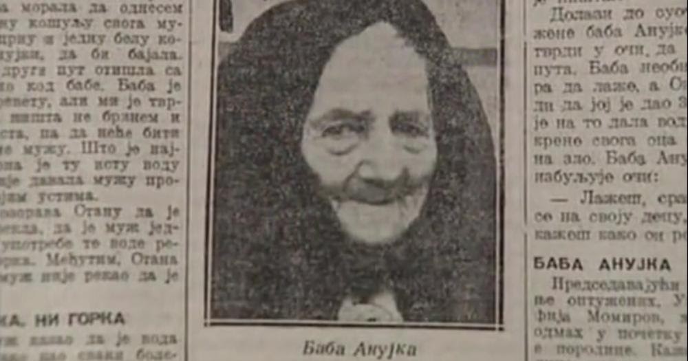 Serijske ubice: Baba Anujka