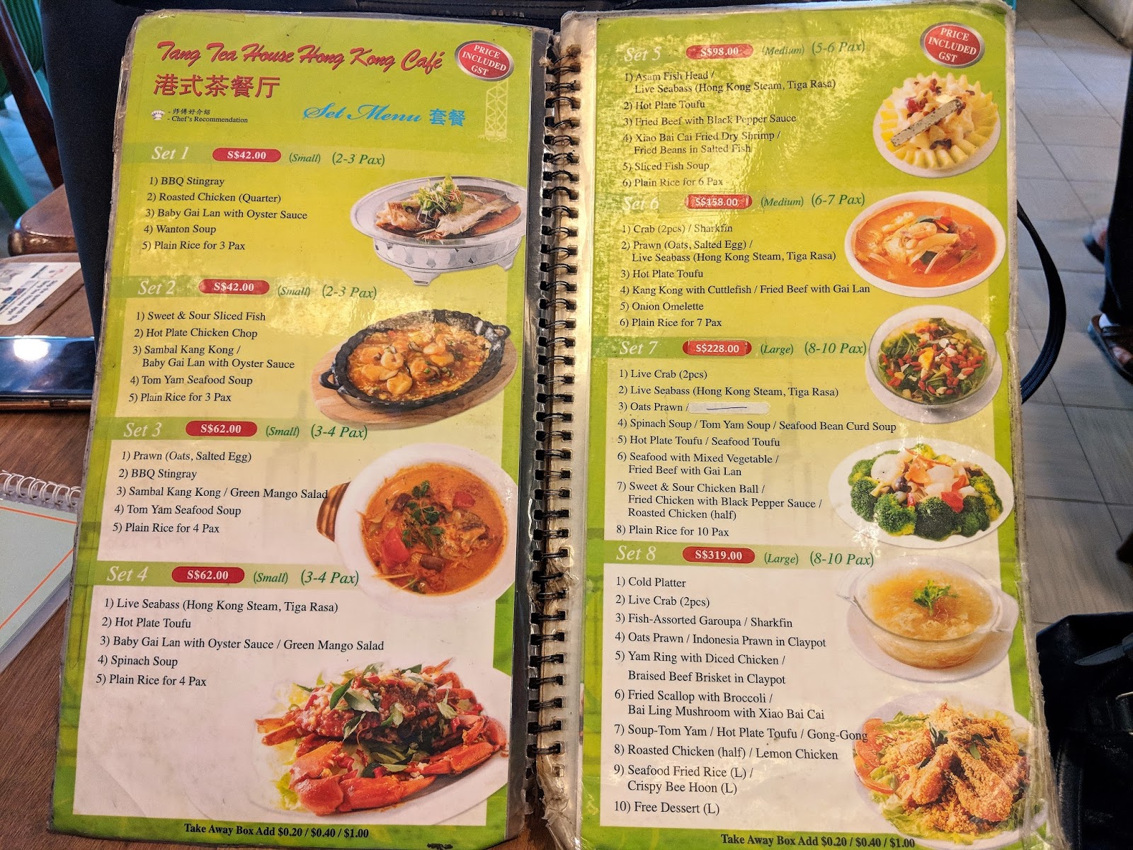 Tang Tea House at Jalan Kayu - Halal Chinese Food: Dim Sum and Zi Char ...