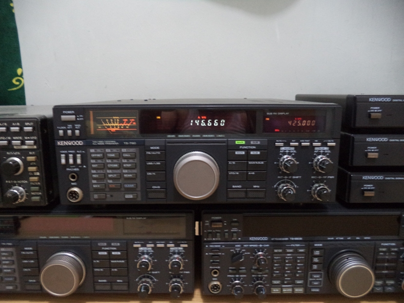 MEDAN RADIO: Kenwood TS-790 (Terjual)