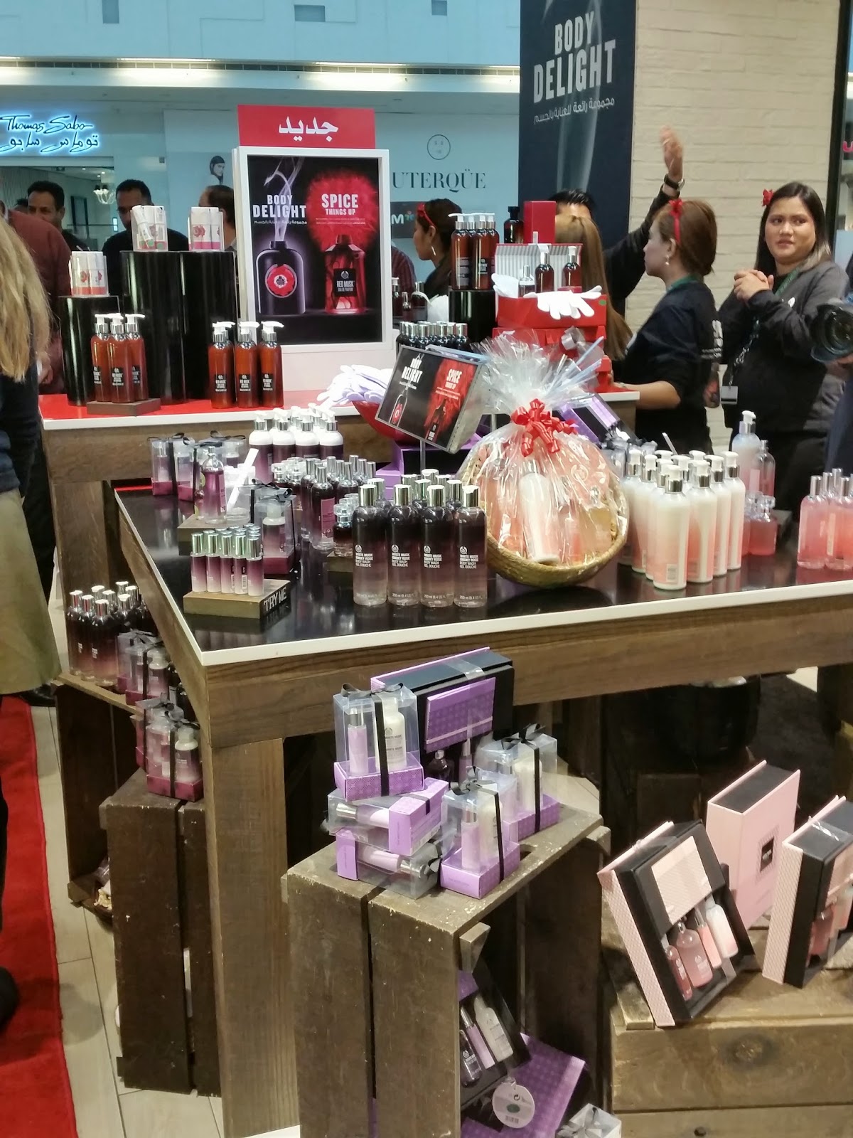 Life in Kuwait Blog: The Body Shop launches Limited Edition Range