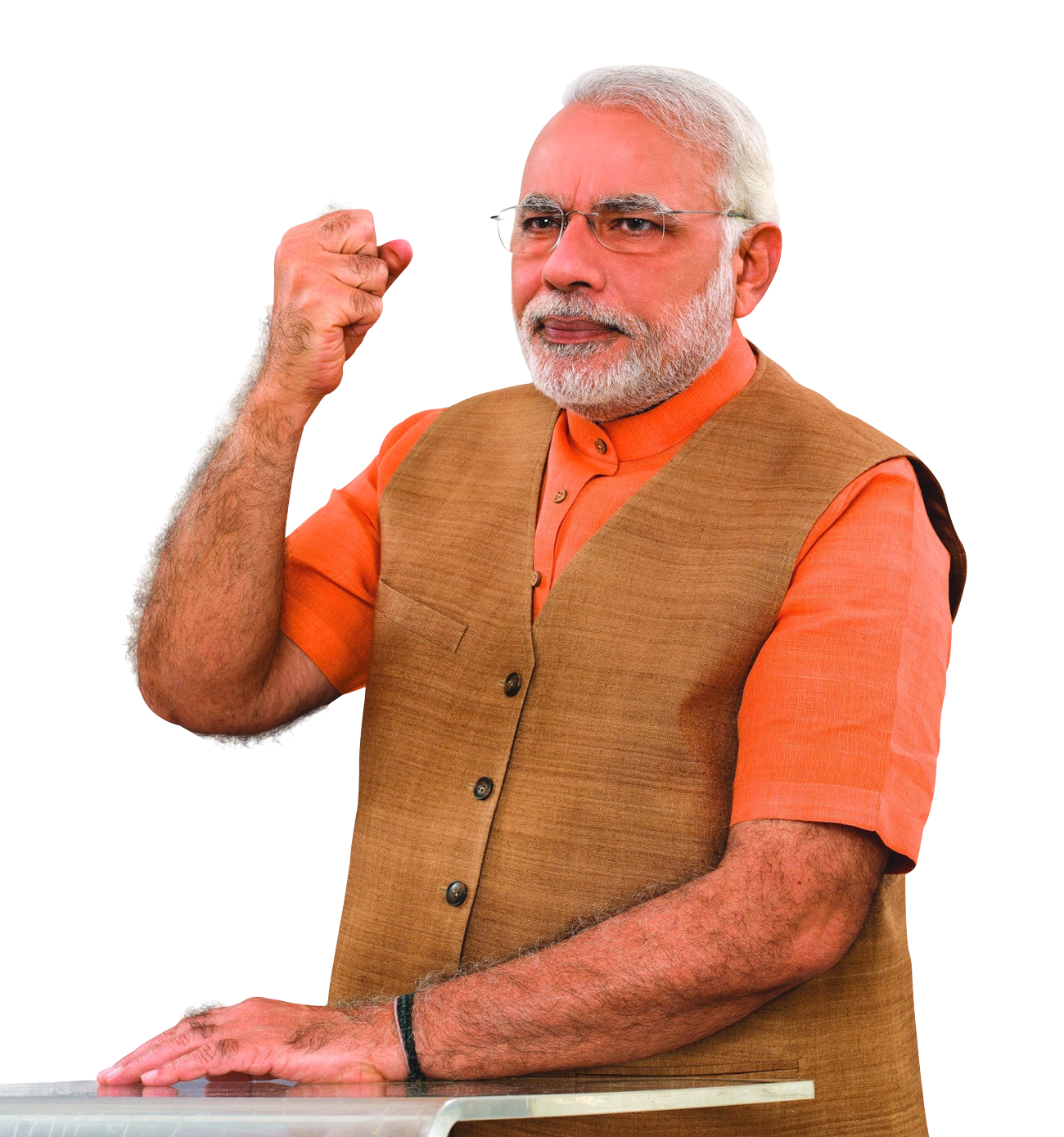 Narendra Modi Logo