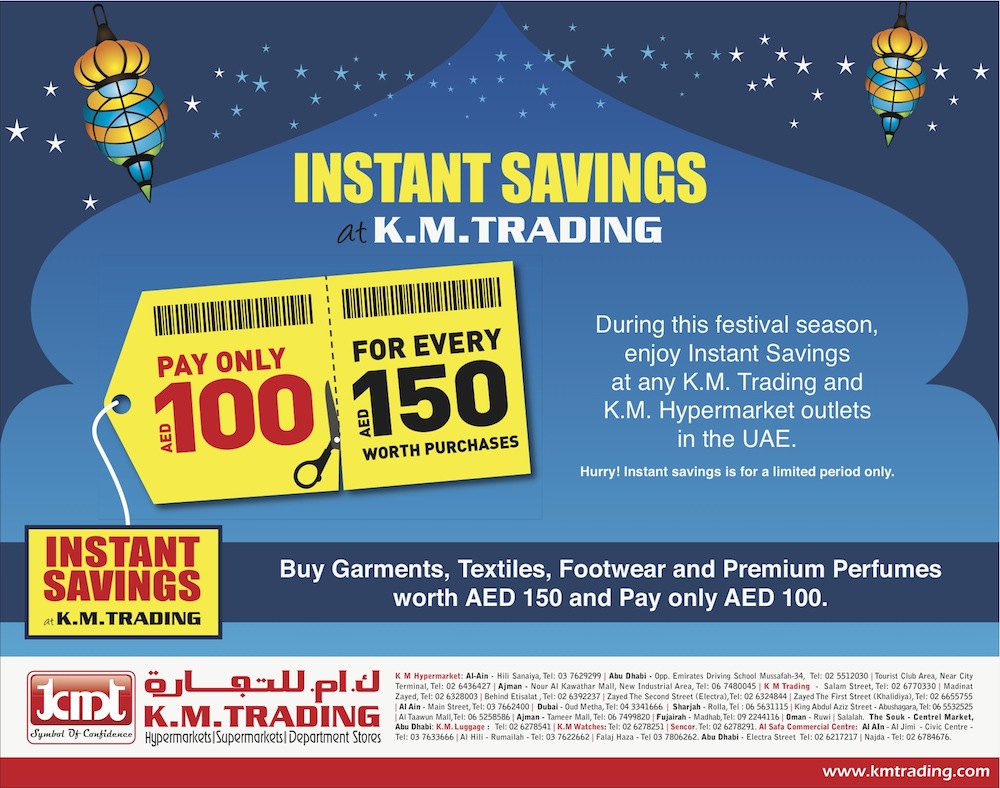 800mag.com UAE's Online Magazine: Catch the Instant Savings At K.M ...