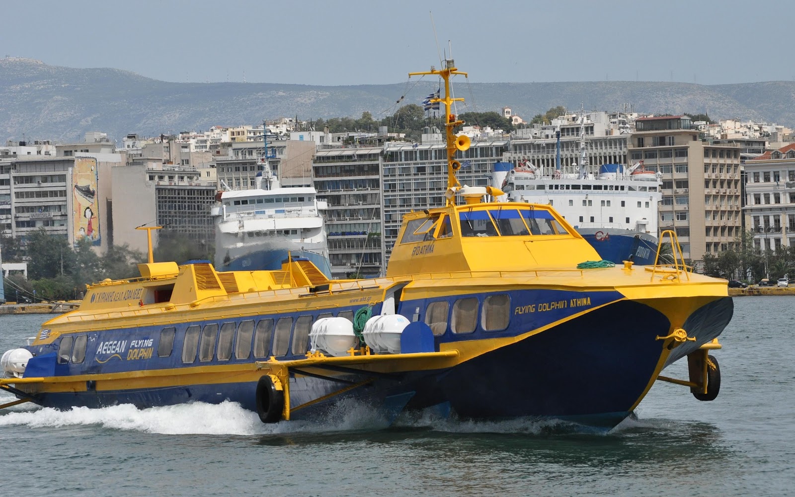 Dailypress24: ΜΗΧΑΝΙΚΗ ΒΛΑΒΗ ΤΟΥ FLYING DOLPHIN ATHINA
