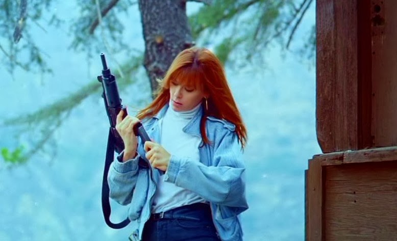 House of Self-Indulgence: Samurai Cop (Amir Shervan, 1989)