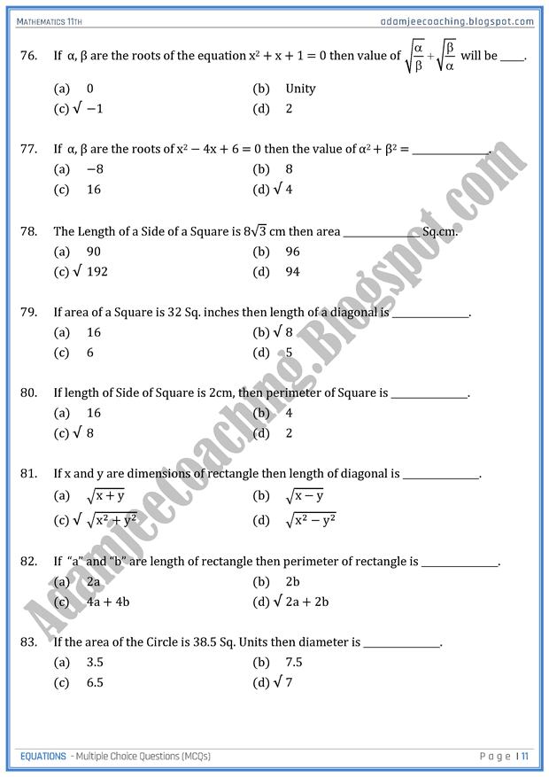 Adamjee Coaching: Equations - MCQs - Mathematics 11th