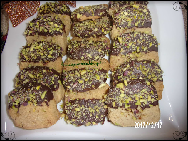 ΠΛΑΘΩ ΖΥΜΑΡΑΚΙΑ ΜΕ ΤΑ ΔΥΟ ΧΕΡΑΚΙΑ ..: ΜΠΙΣΚΌΤΑ-COOKIES ΜΕ ΦΥΣΤΙΚΙΑ ...