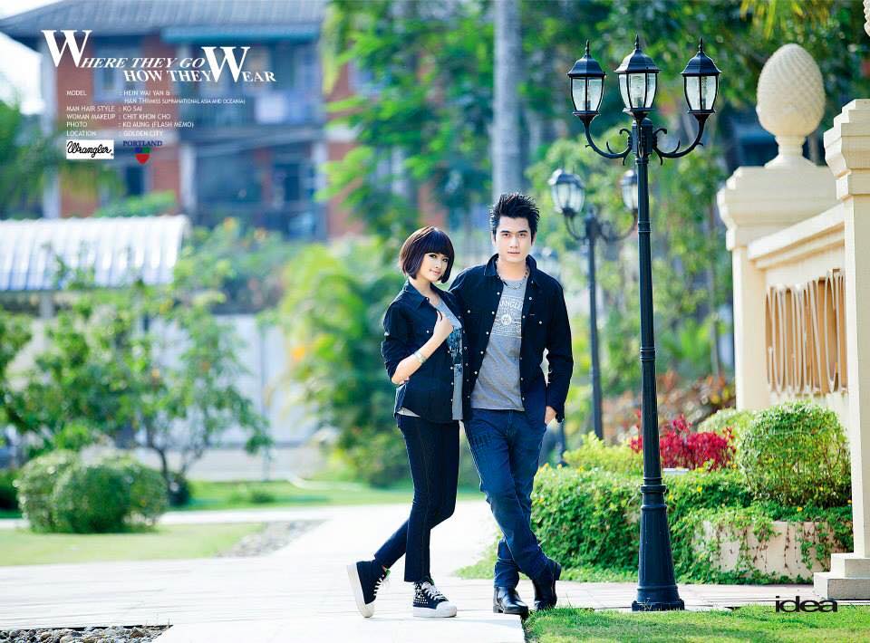 Hein Wai Yan and Han Thi Photoshoot for Idea Magazine - 4 - Myanmar ...