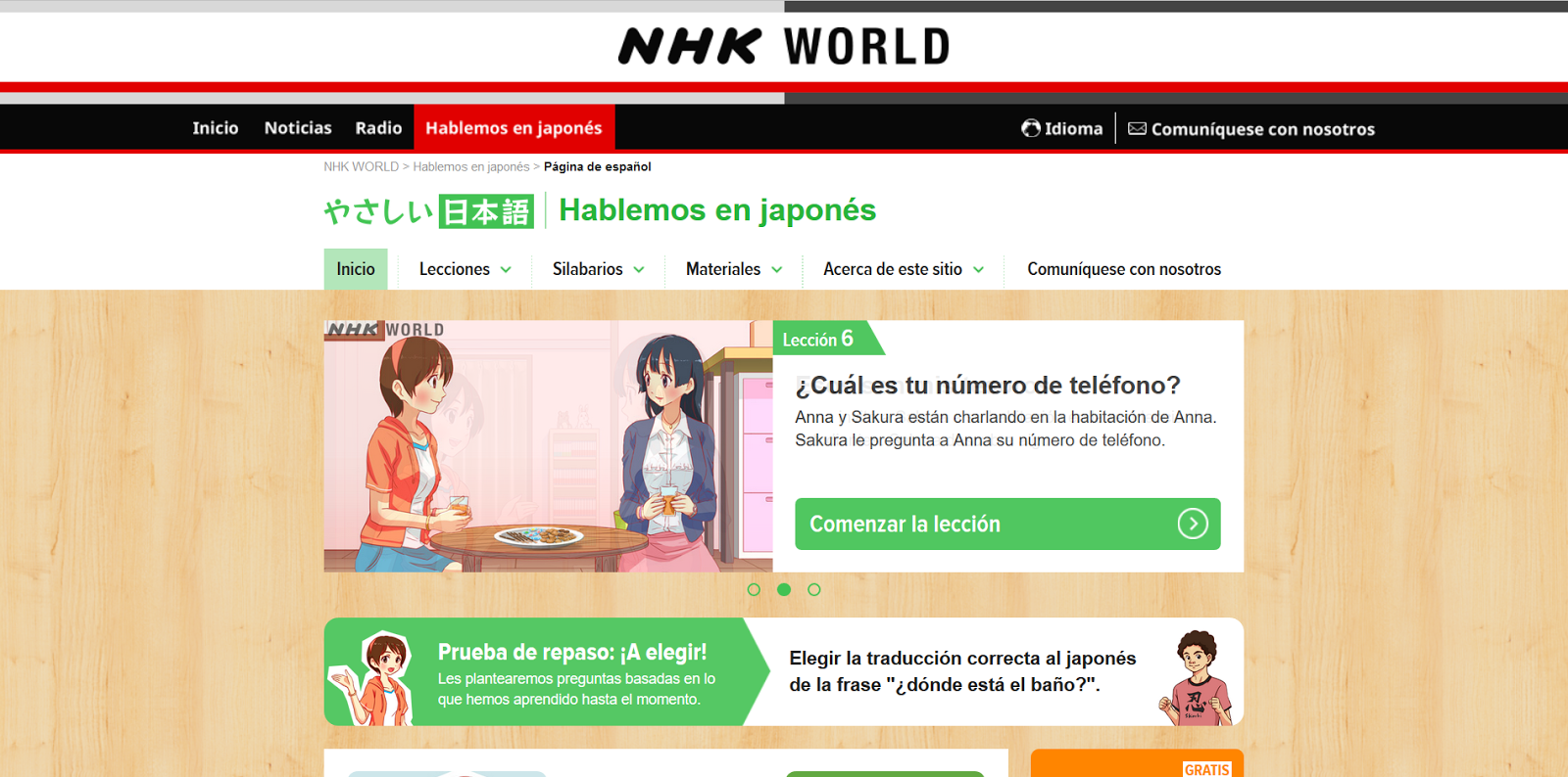 Letras en el Lejano Oriente: Aprendiendo Japonés NHK World
