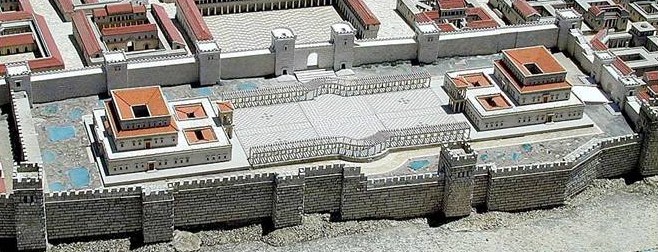 Sowing the Seeds: HEROD THE GREAT'S JERUSALEM PALACE