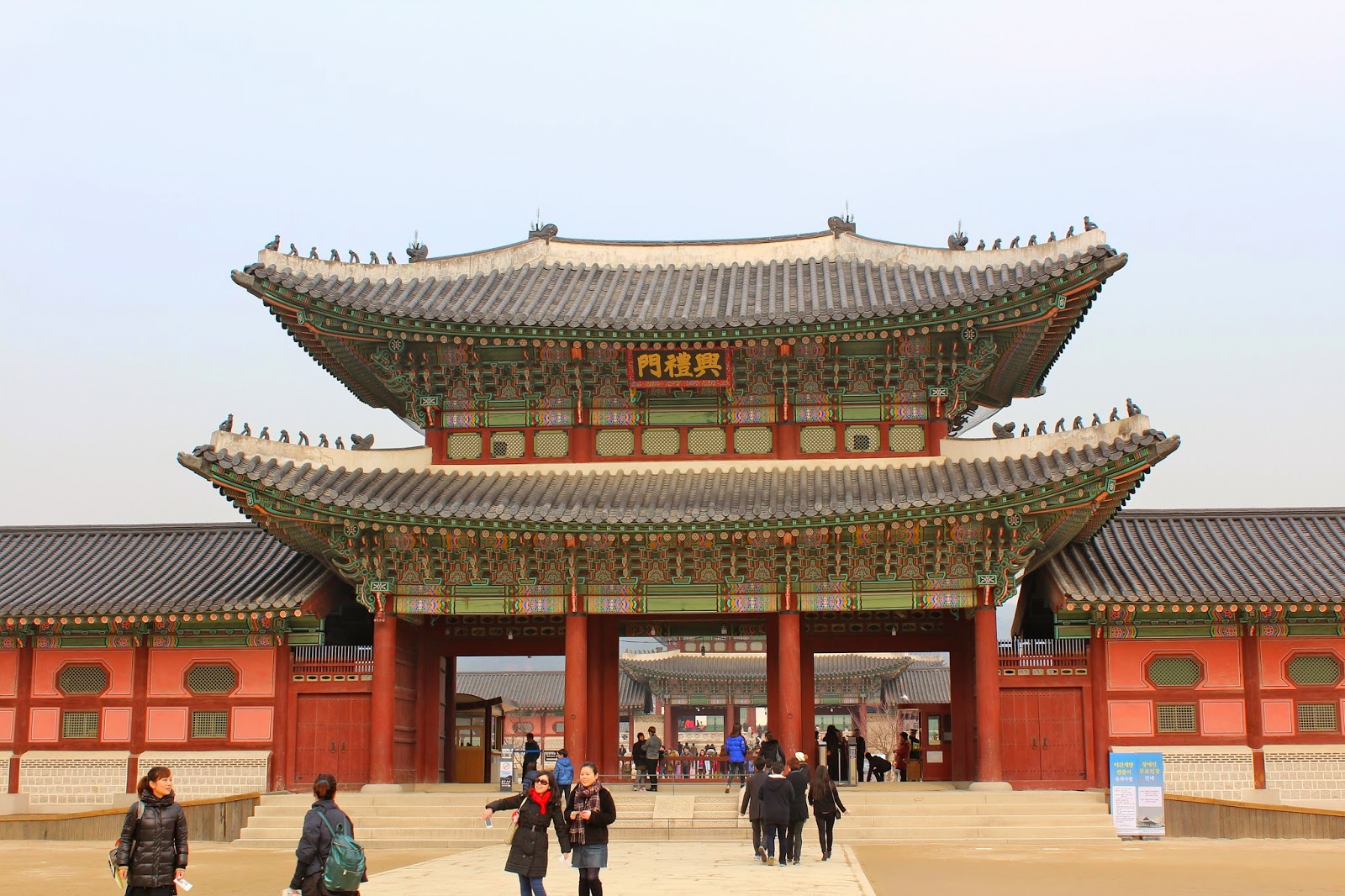 Our Lives Are An Open Blog : Gyeongbokgung Palace {Travel Tuesday}