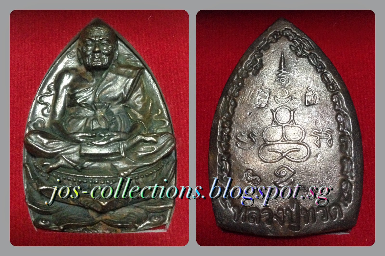 Jos-collections: Luang Phor Tuad