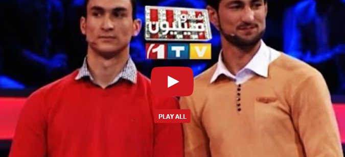 AfghanVines | Afghan Videos Afghan Star Shabkhand