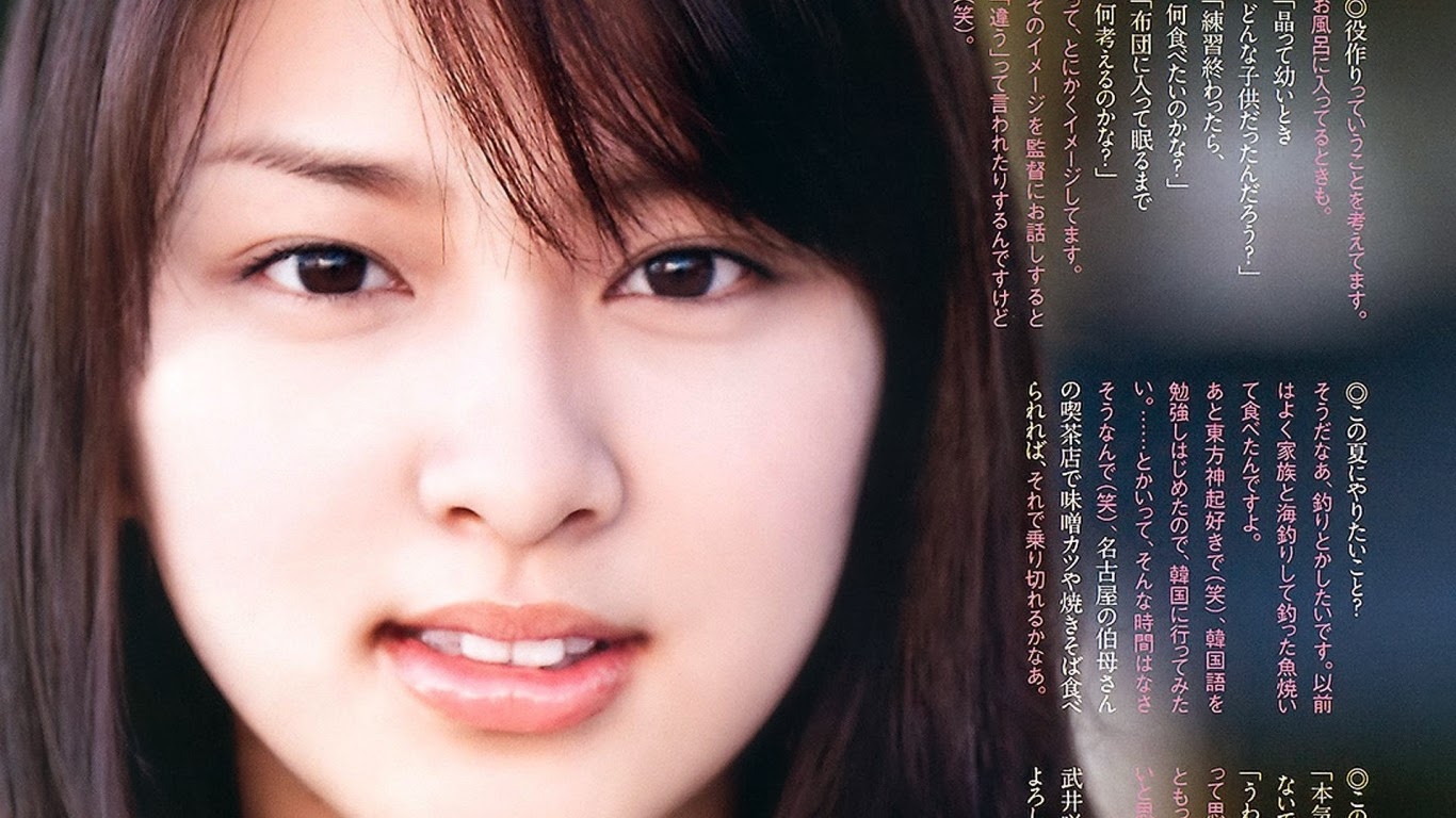 Pretty Japanese Actress Emi Takei Wallpapers And News - Everything 4u