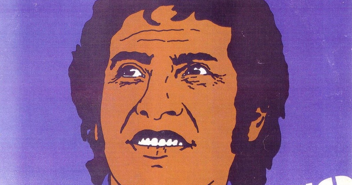 ΔΙΣΚΟΡΥΧΕΙΟΝ / VINYLMINE: για τη Χιλή… και πέραν αυτής…