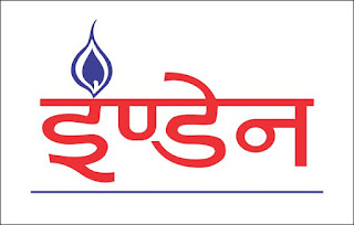 Indane Gas Service Logo in CDR | Vector Crowd - Free CDR Vector Download