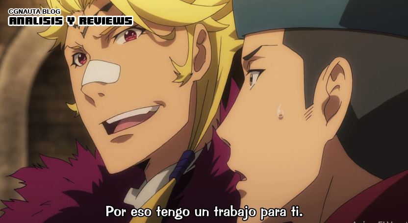 Gate: Segunda temporada (2016): Episodio 4 "Nuevamente el dragón de ...