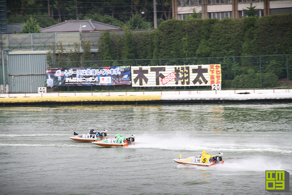 KYOTEI BOAT RACE - ammoblog