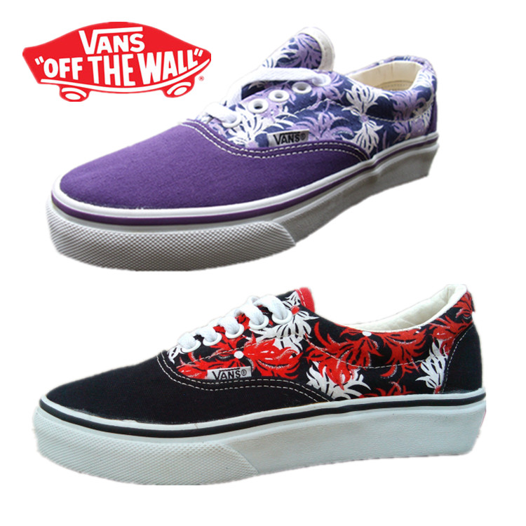 TODO MARCAS: VANS