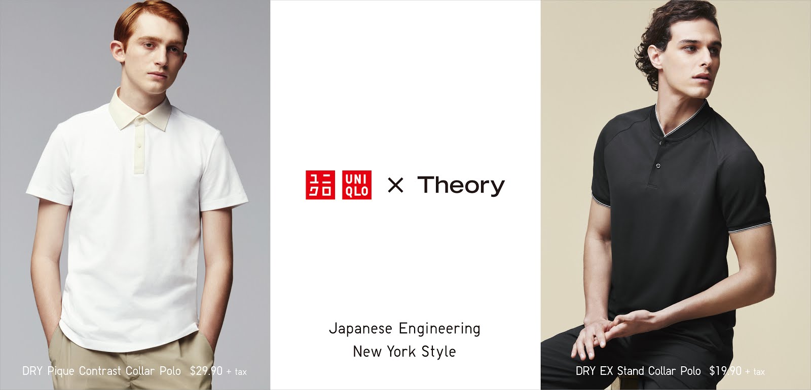 munetaka tokuyama: Uniqlo X Theory Campaign_Global