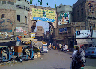 Welcome To Pakistan: Multan city and its beauty