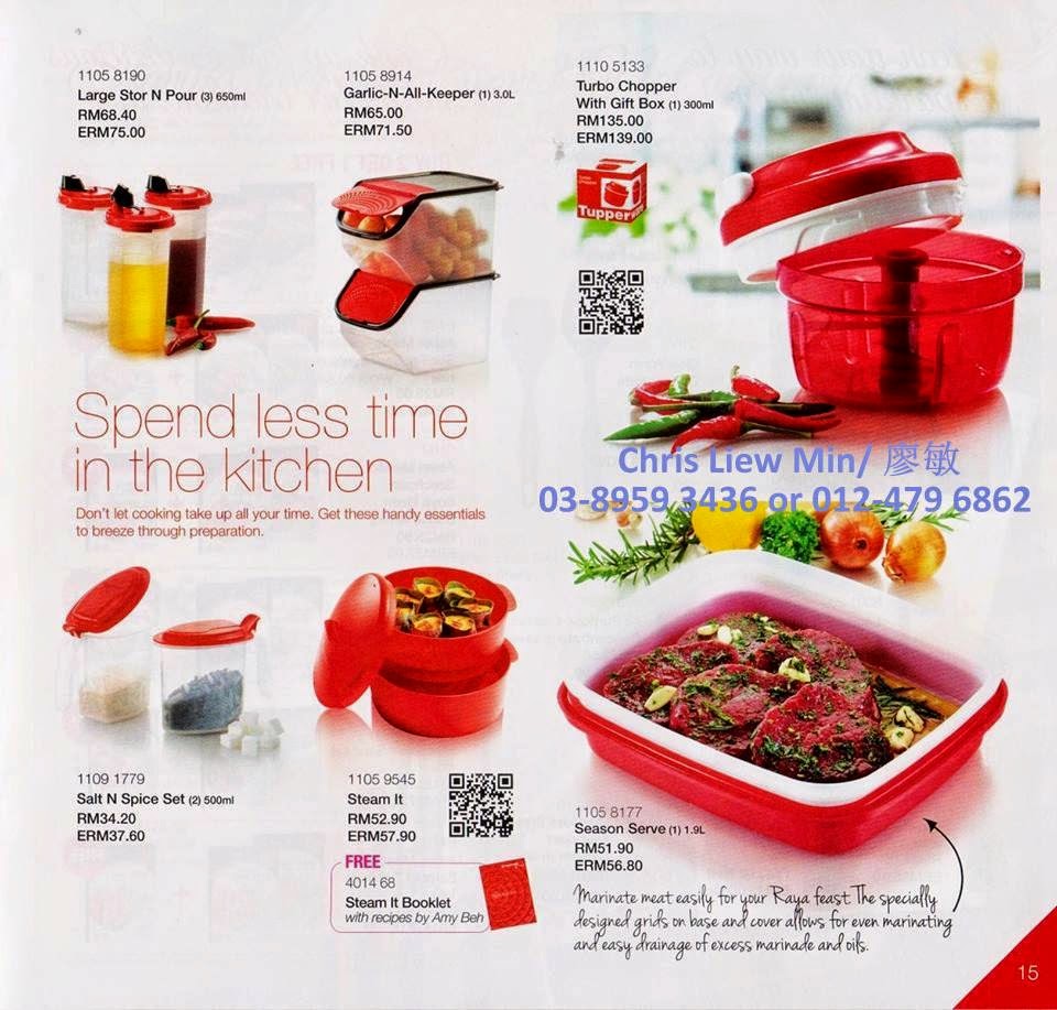 Tupperware Brand Malaysia::Tupperware: Tupperware July 2014 Catalogue
