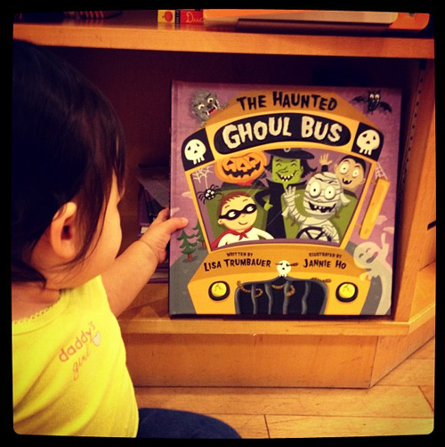 Chickengirl Design: The Haunted Ghoul Bus is back!