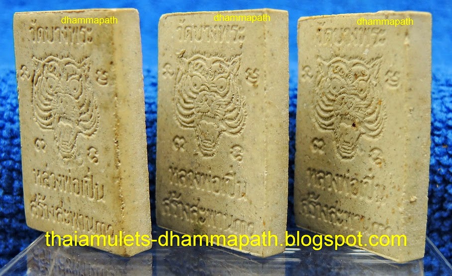 Thai Amulets DhammaPath > Address: 26, JALAN MEDAN IPOH 6, BANDAR BARU ...