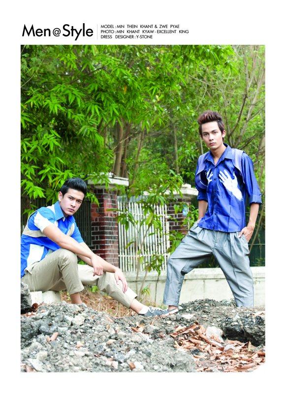 M y a n m a r H u n k s: Min Thein Khant and Zwe Pyae @ New Style Magazine