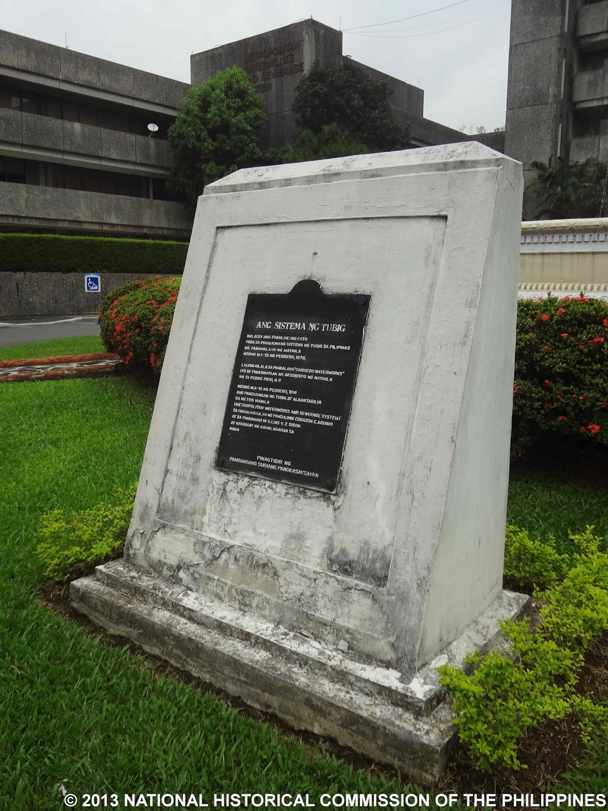 National Registry of Historic Sites and Structures in the Philippines: 2013