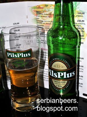Serbian Beers