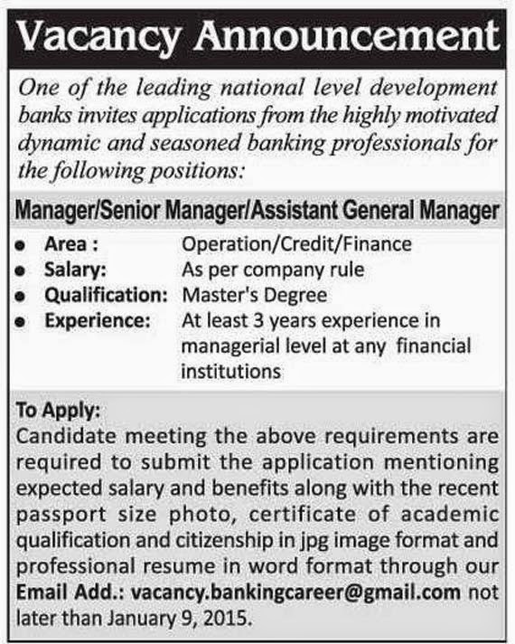 Manager/ Senior Manager/ Assistant General Manager wanted at a Leading ...