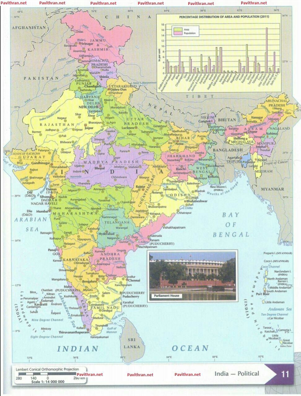 Download All India & World Atlas Books in PDF - Pavithran.Net