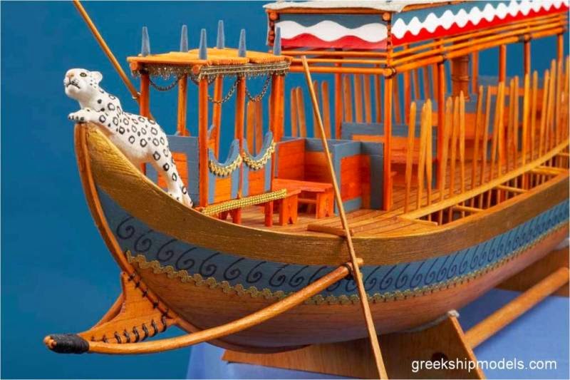 Περί Αλός: Ναυτικός πολιτισμός στο Αιγαίο μέσα από τεκμήρια και μαρτυρίες
