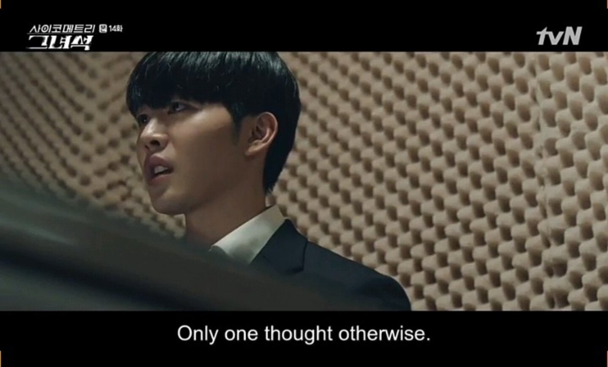 My Top Favorite Quotes from the Drama, He Is Psychometric ~ Shine Smile