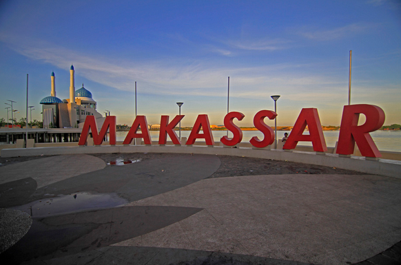 Mengenal Kebudayaan Makassar ~ VG