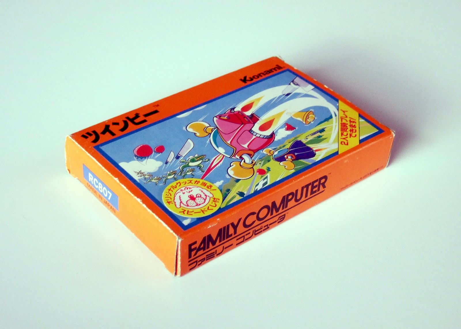 The Gay Gamer: Acquisition #131: TwinBee (Famicom)
