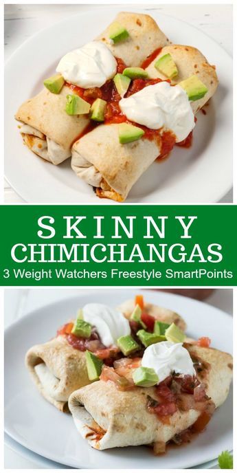 Skinny Chimichangas - The Country Chic Cottage