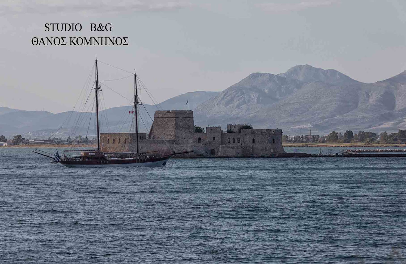 Φωτογραφία: ΝΑΥΠΛΙΟ: ΑΝΑΤΟΛΗ ΤΟΥ ΗΛΙΟΥ.
