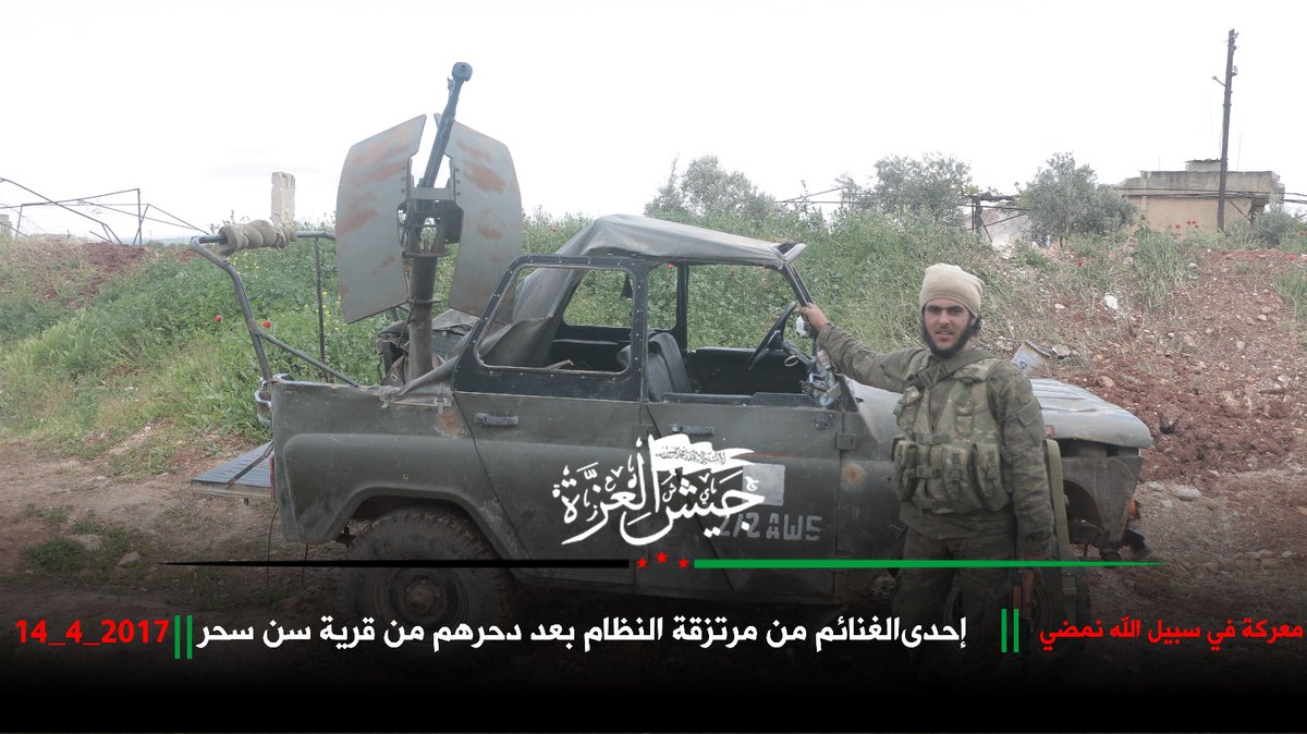 Levant War: Syrian Jaish al-Izza freedom fighters display two captured ...